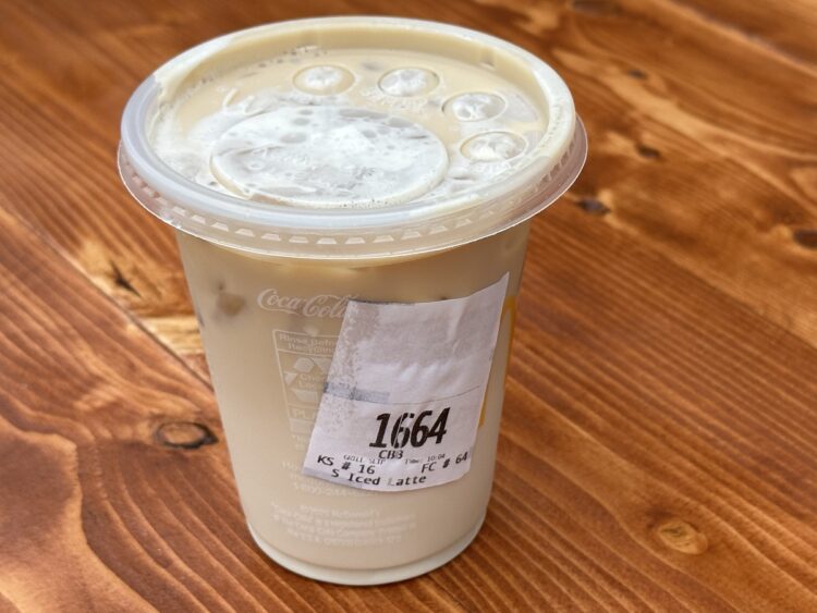 Best McDonald's Iced Coffees: Every One Tasted and Compared
