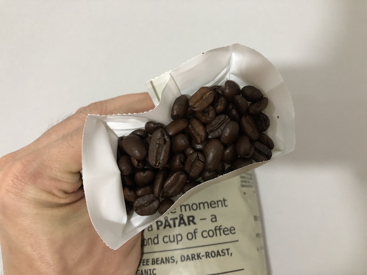 I Tried IKEA Patar Dark Roast Coffee Beans: My Review with Photos