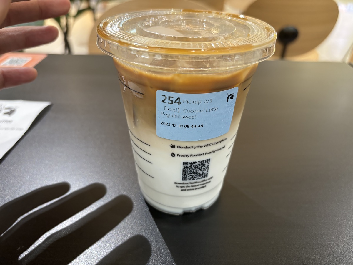 I Taste Tested 3 Signature Luckin Coffee Drinks, Photos (Creamy Dreamy ...